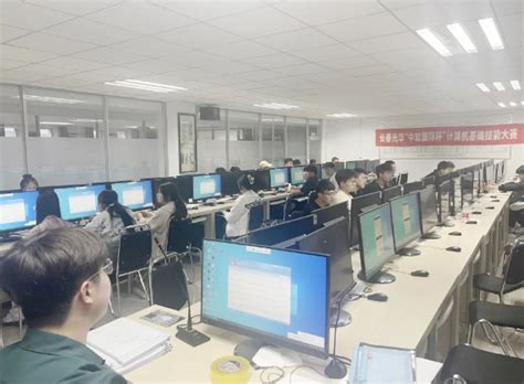 校企合作电气信息学院与中软国际联合举办中软国际教育杯计算机基础技能大赛 长春光华学院电气信息学院