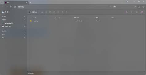 R1m Camera Configuration Cant Configure Ip Address Siyi Ardupilot Discourse