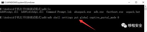 android手机无法连接wifi等问题的6种解决方案 android 连接网线后wifi无法连接 csdn博客