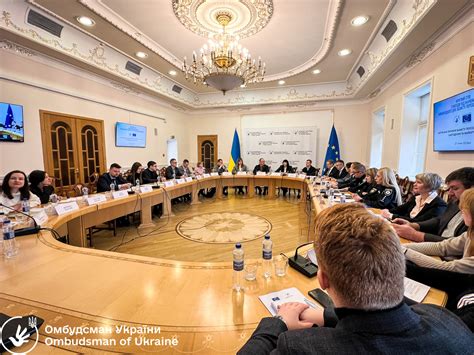 Ukrainian Parliament Commissioner For Human Rights До Міжнародного дня захисту персональних