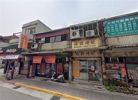 正旭花店相片 評價 電話 台北市南港區附近的花店推薦 台灣百事通