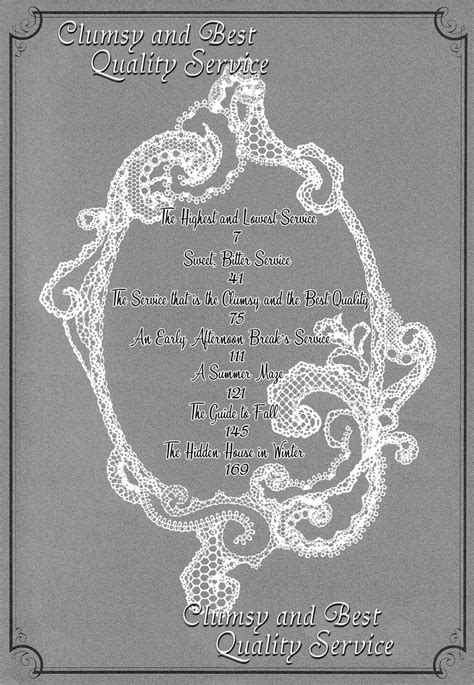 [sagami Waka] Gokujou De Bukiyou Na Service Update C 3 [eng] Myreadingmanga