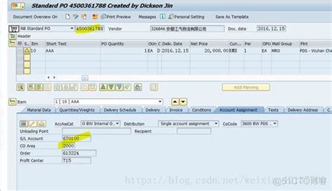 Sap Lsmw 导入open Po单据，系统报错 Gl Account 670100 Cannot Be Used