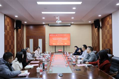 人文传媒学院赴苏州城市学院 盐城师范学院交流学习 新闻网