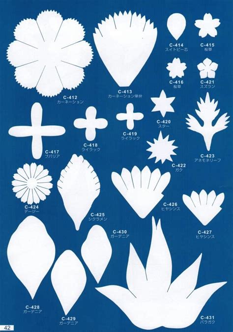Шаблоны для цветов из фоамирана 40 фотографий Paper Flower Patterns Paper Flowers Flower