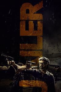 Nonton Jailer (2023) WEB-DL + Sub Indo Download | BluRayUFR