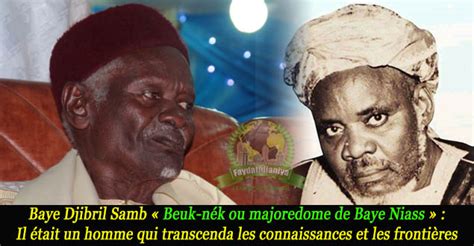 Vidéo Exclusive Le Chauffeur Et Majordome De Baye Niass Cheikh
