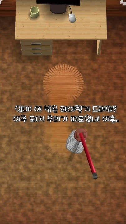 우유🍼🥛🤍 음원 반짝자매님 엄마의 하루우~추천 Youtube