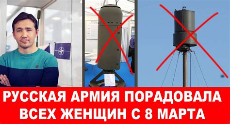 Макрон заявил что Франция не отдаст Киев и Одессу России смотреть видео онлайн от «Дмитрий