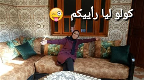 كولو ليا رأييكم فهادشيواخا صبح الضباب ماعكزتشرأييكم يهمني 😌 Youtube