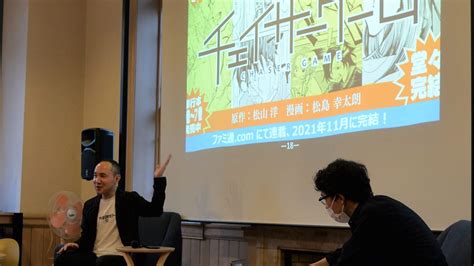 EFC AWARD受賞企業インタビュー圧倒的な熱量を 人で作り上げる仕組みとは エンジニアフレンドリーシティ福岡