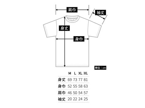 CCS T Shirts Lost Frog Productions