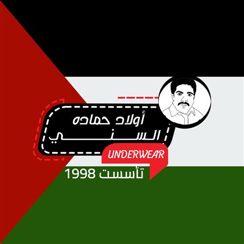 مستنينكم بكرة في بازار مريان تعالوا زورونا وهتلاقوا أحلى تشكيله وبخصومات توصل ل30٪ ماتنسوش