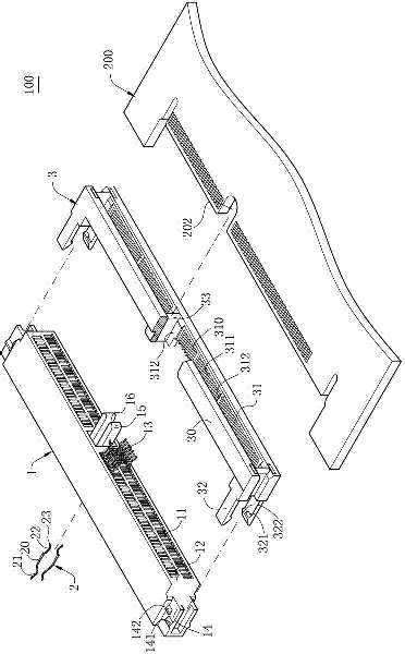 Electric Connector And Assembling Method Thereof Eureka Patsnap