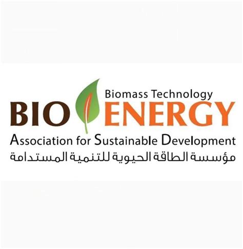 وزارة البيئة الاخبار