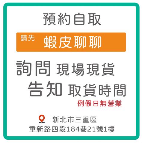 【保固附發票】明緯15w Dc Dc 升降壓單輸出電源 Psd 15 A B C 05 5v 12 12v 24 24v 蝦皮購物