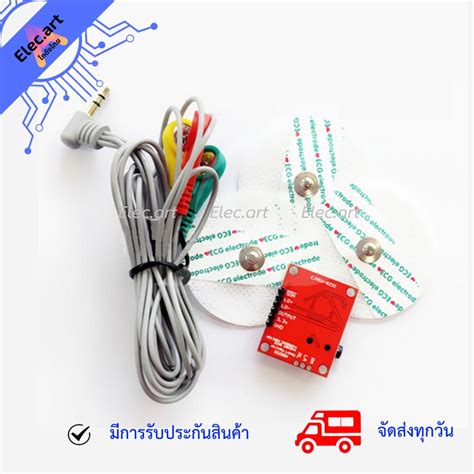 Ad8232 Double Poles Pulse Heart Rate Monitor Ecg Sensor Module Kit