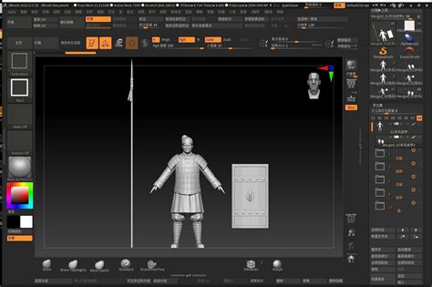 04 Ancient Chinese Armor Qin Dynasty 3d Model Cgtrader