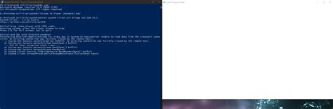 Strange Functionality Issues With Sysdvr On Near Recent Ams Hos Issue