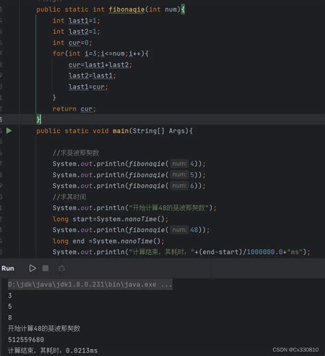 Java 方法java 调用方法修改变量 Csdn博客