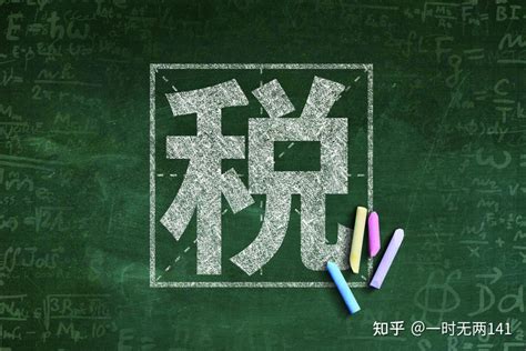解决成本缺失问题，优化企业利润，怎么才能合理做到？ 知乎