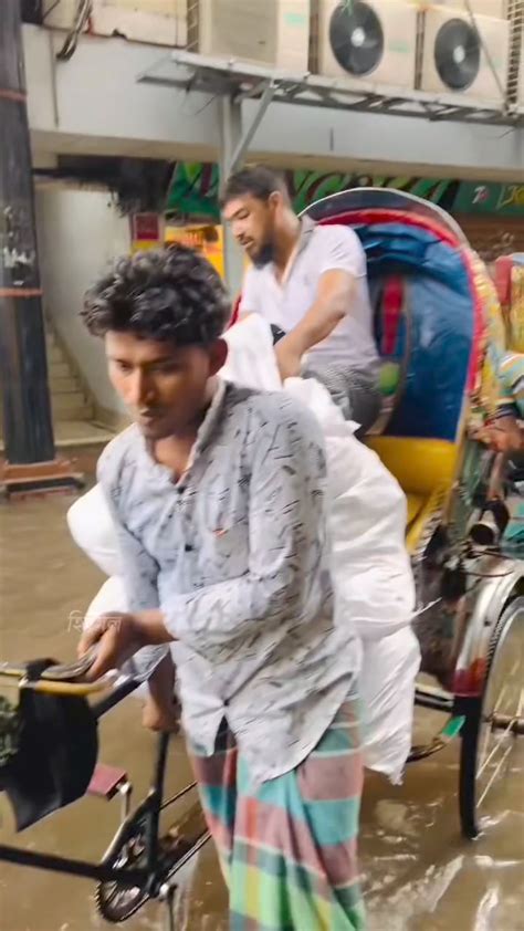 বল বীর বল বীর বল উন্নত মম শির। শির নেহারি আমারি নত শির ওই শিখর