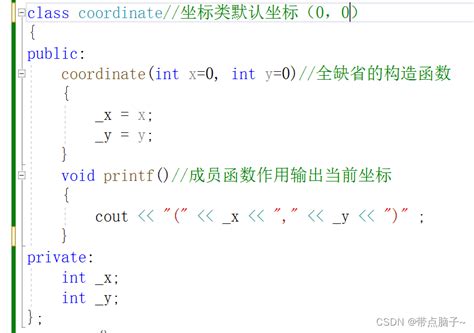 c 运算符重载 c 定义一个表示二维平面上点的类 point 并对其进行运算符重载 实现以下功能 重 csdn博客