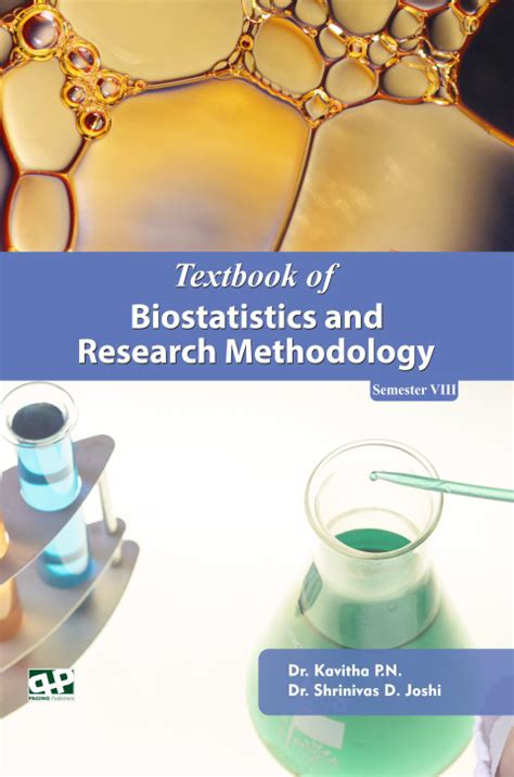 Textbook Of Biostatistics And Research Methodology Paging Publishers