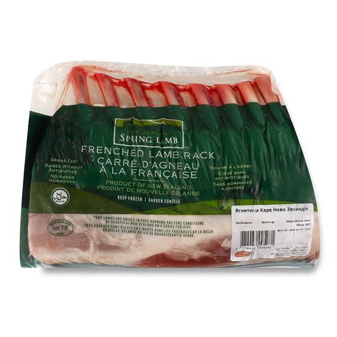 Пхалі з капусти рецепт грузинської закуски — Шуба