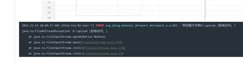 积木报表上传图片无法预览，jimu官网例子可复现 · Issue 717 · Jeecgboot Jimureport · Github