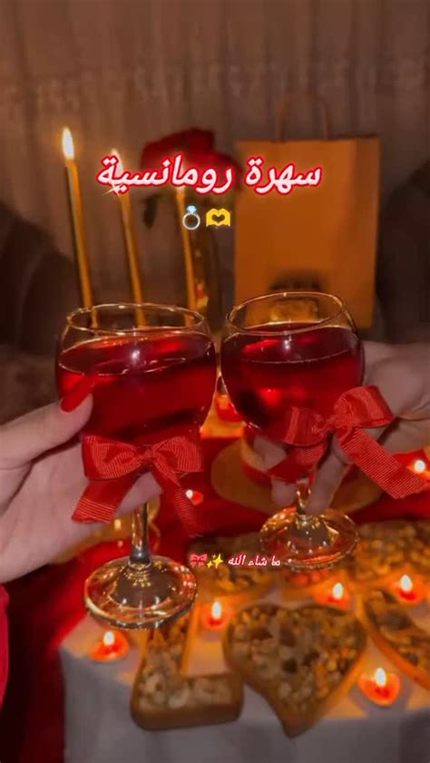 Kãmî 🤍 Lifestylewithkouka • Instagram Photos And Videos