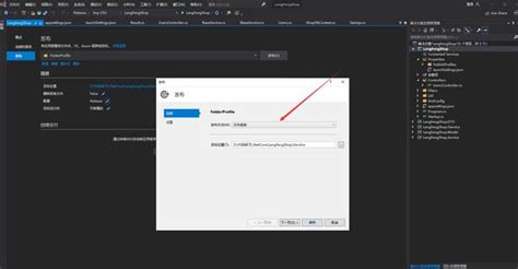 Core部署iis的 调试netnet Core Iis部署教程 Csdn博客