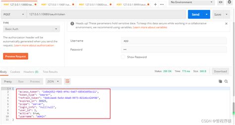 SpringBoot 基于 OAuth2 统一身份认证流程详解 springboot auth2 CSDN博客