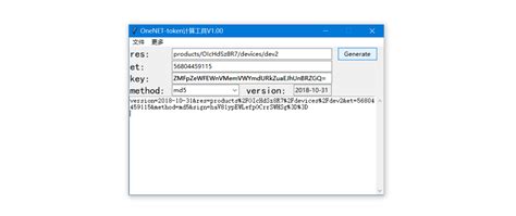 基于stm32f030设计的多点温度采集系统bc26onenet多点温度监控系统设计方案 Csdn博客