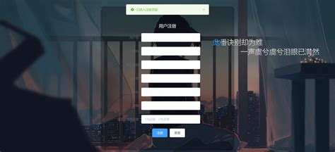 Github Simplegraduationprojects Mallmanagementsystem