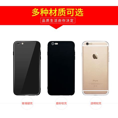 魅族16玻璃手机壳定制x8个性15plus创意照片th魅蓝m15情侣16x超薄自定义保护钢化镜面潮牌防摔女款镜面套磨砂虎窝淘