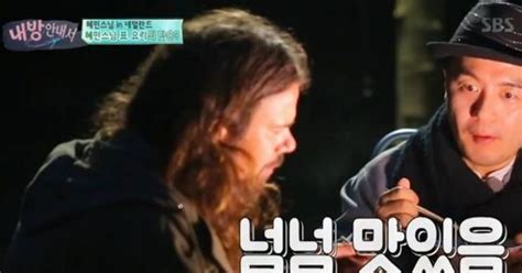 내방안내서 혜민스님 떡볶이는 나의 소울푸드