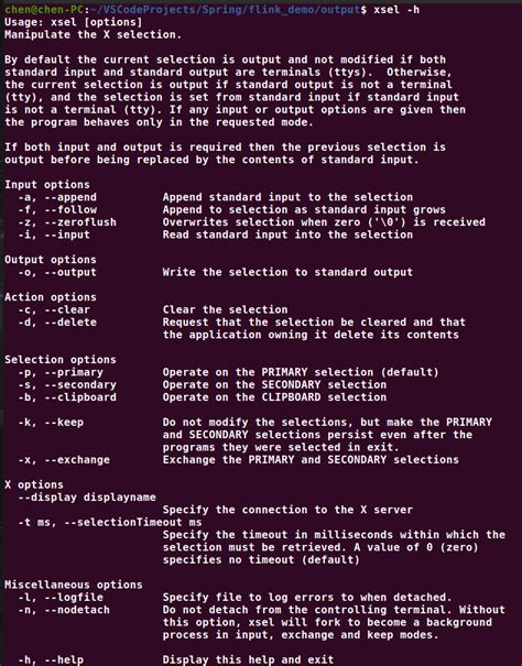 Linux 操作剪贴板（xsel） Csdn博客