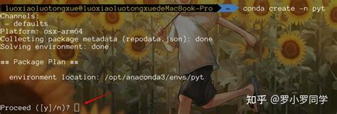 Mac配置pytorch的保姆级教程!!mac Pytorch Csdn博客 Mac配置pytorch的保姆级教程!!mac Pytorch Csdn博客