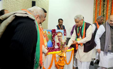 Bjp National President Shri Amit Shah Inaugurating Bjp National Office