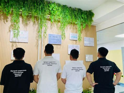 Цэцэрлэгийн тараах материал үзүүлэн Facebook