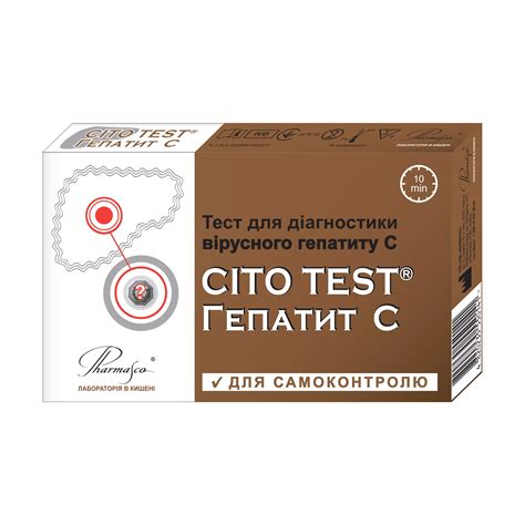 Тести на наркотики | Pharmasco | Медична компанія Фармаско Україна ...