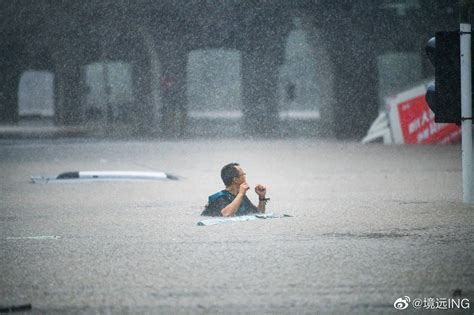 Watch Terrifying Scenes As Floods Hit Central Chinas Zhengzhou