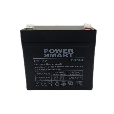 قیمت و خرید باطری دزدگیر پاور اسمارت مدل Ps5 12