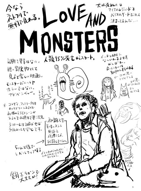 「今日観た映画。 」某氏屋c104 1日目東7a33aの漫画