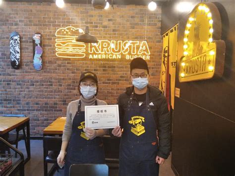 聪明的老板都在年前开店！ 知乎
