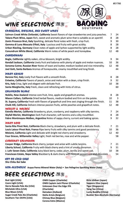 Baoding Restaurant Menu In Charlotte North Carolina Usa