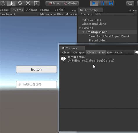 零基础入门 UGUI Inputfield 腾讯云开发者社区 腾讯云