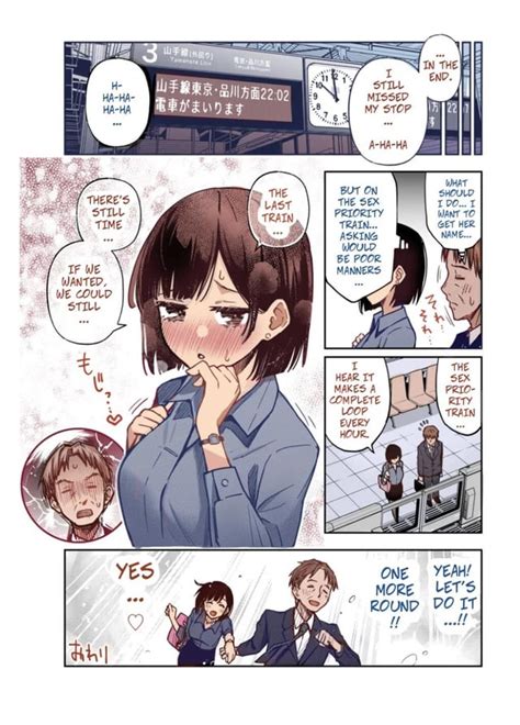 The Sex Priority Train Rfreeusehentai