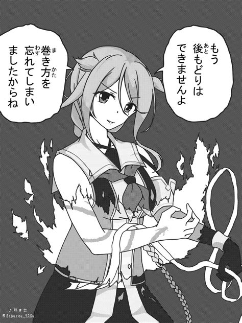 三郎日出 On Twitter 公式設定ではないということは重々承知しているがなぜか自分の妄想の中でデフォルトになってしまっている二次